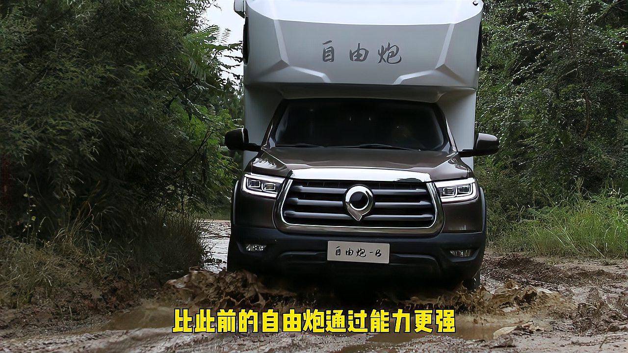 长城炮升顶越野房车首曝光!这次应该能进入2米地库了