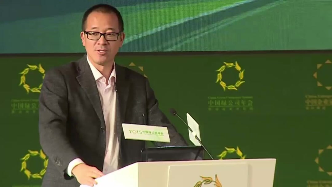 俞敏洪演讲 人生最惨的是 有马云的长相 却没有马云的是思维!