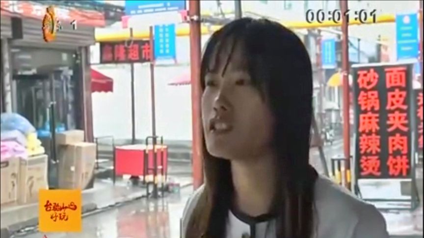 好创意!太原马练营社区打造防诈骗宣传街,为居民普及反诈知识