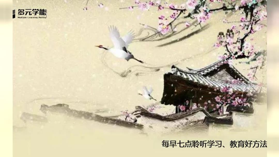 如何轻松搞定文言文,这是我听过最好的方法!