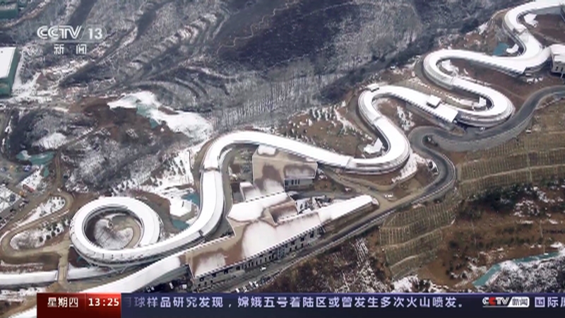 [冬奥来了]北京2022年冬奥会倒计时50天 北京冬奥让冰雪之美绚丽绽放