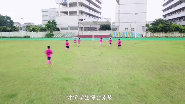 学校采取独特的新四好德育教育模式,以好学生、好子女、好员工