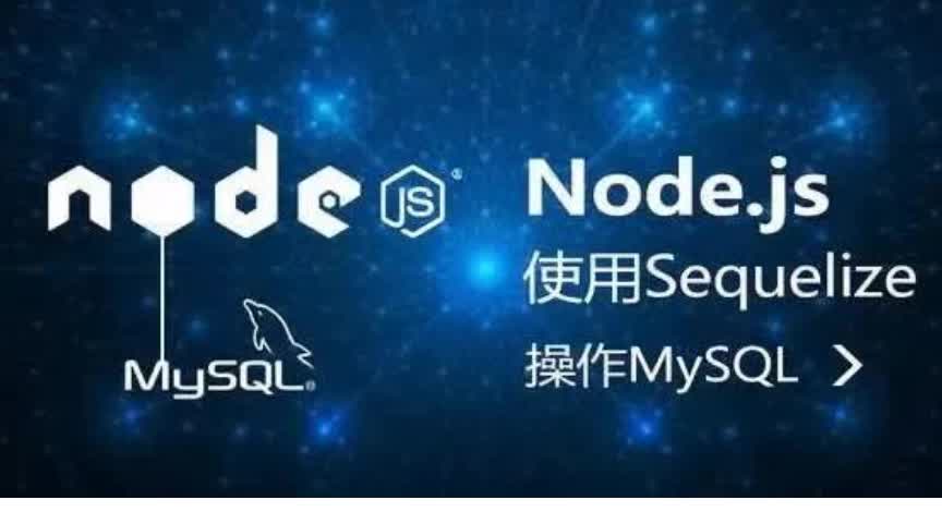 Node.js基于vue村委会便民服务管理系统Vscode毕业设计成品源码
