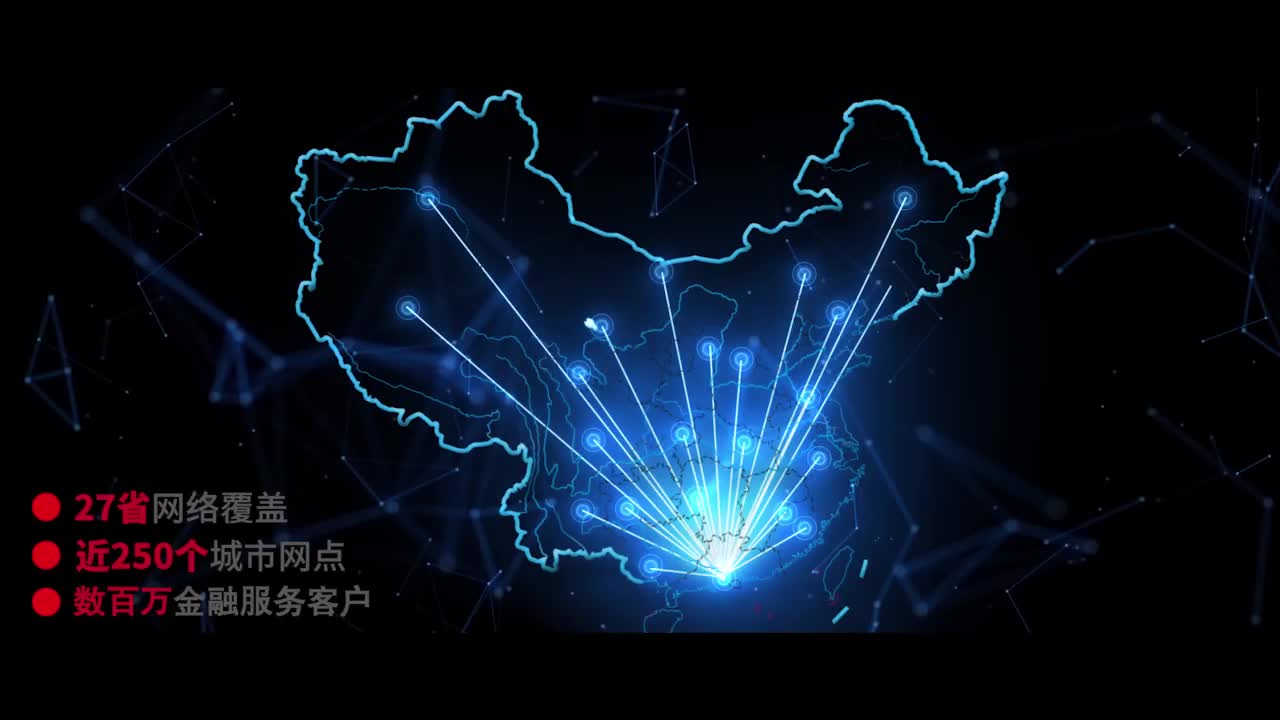 华康财富参照市场变化,运用大数据打造差异化服务品牌