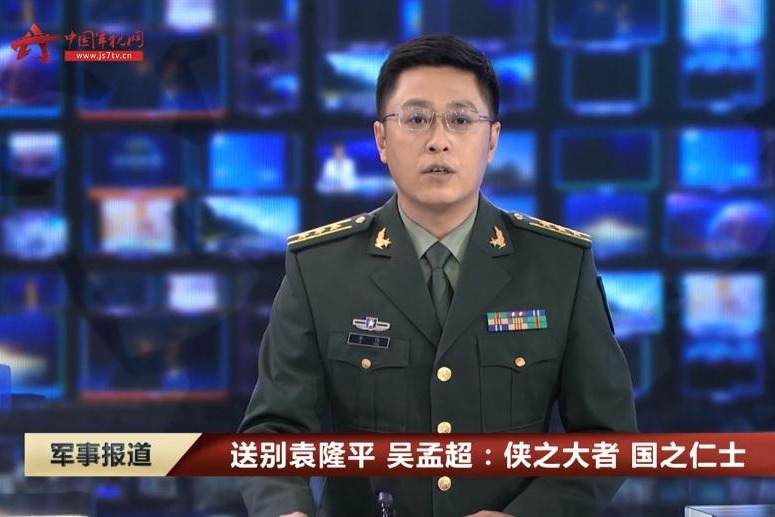 送别袁隆平 吴孟超:侠之大者 国之仁士