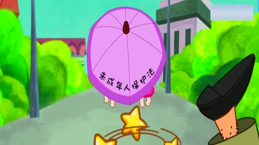 可可小爱,守法,法有情有义 违法,法铁面无私