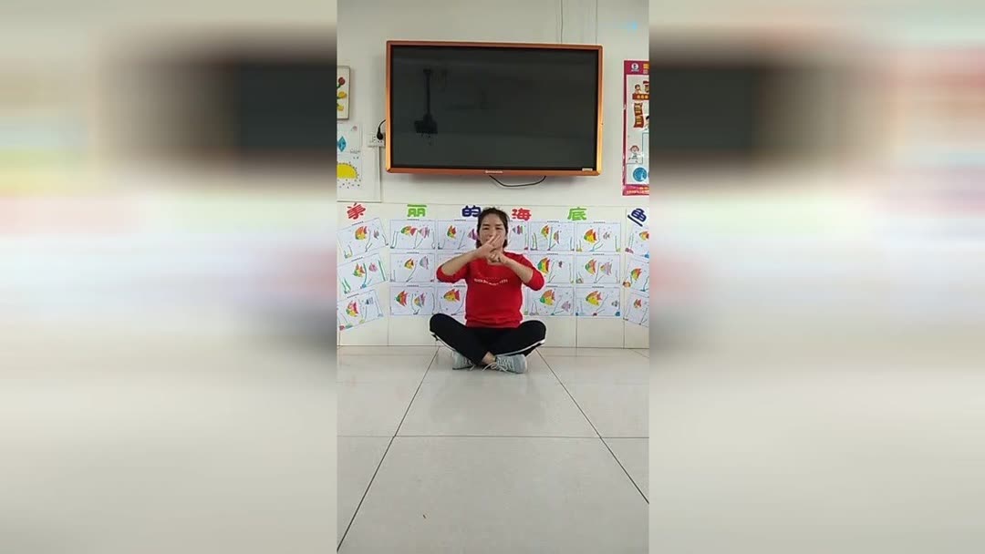 幼儿手势舞《大笑江湖》