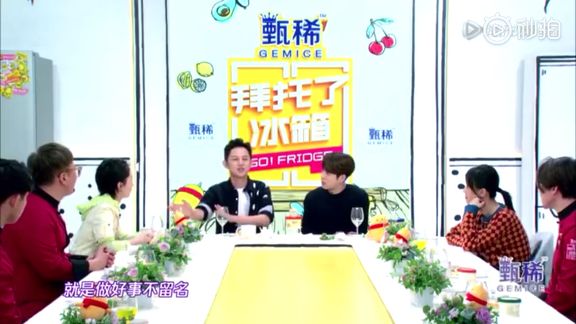 #周冬雨 好吃好喝赞助商# 北影同学五周年聚会