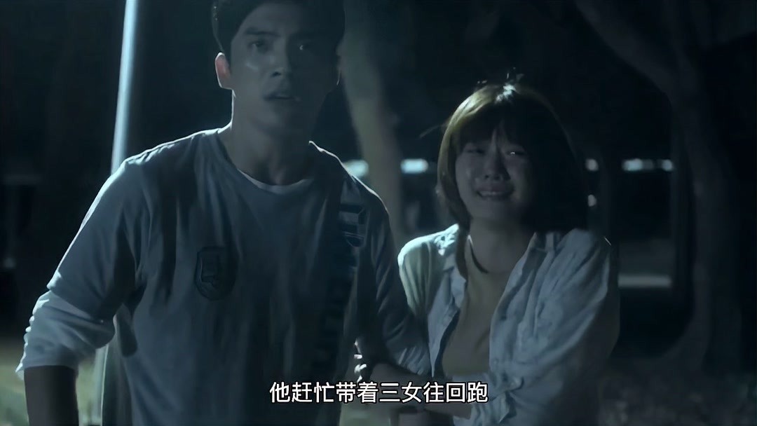 誉为2020年国产优质恐怖鬼片,据说是根据真实灵异事件改编