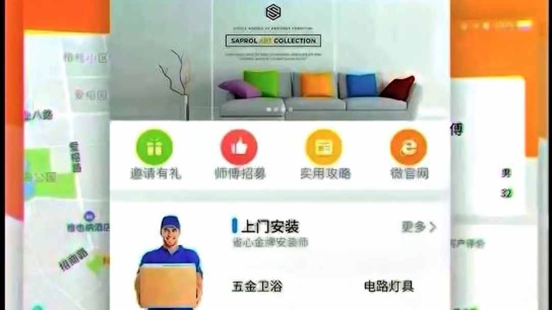 软件开发——JAVA项目,不讲理论学术-育鹏实训教育-荣盛合纵