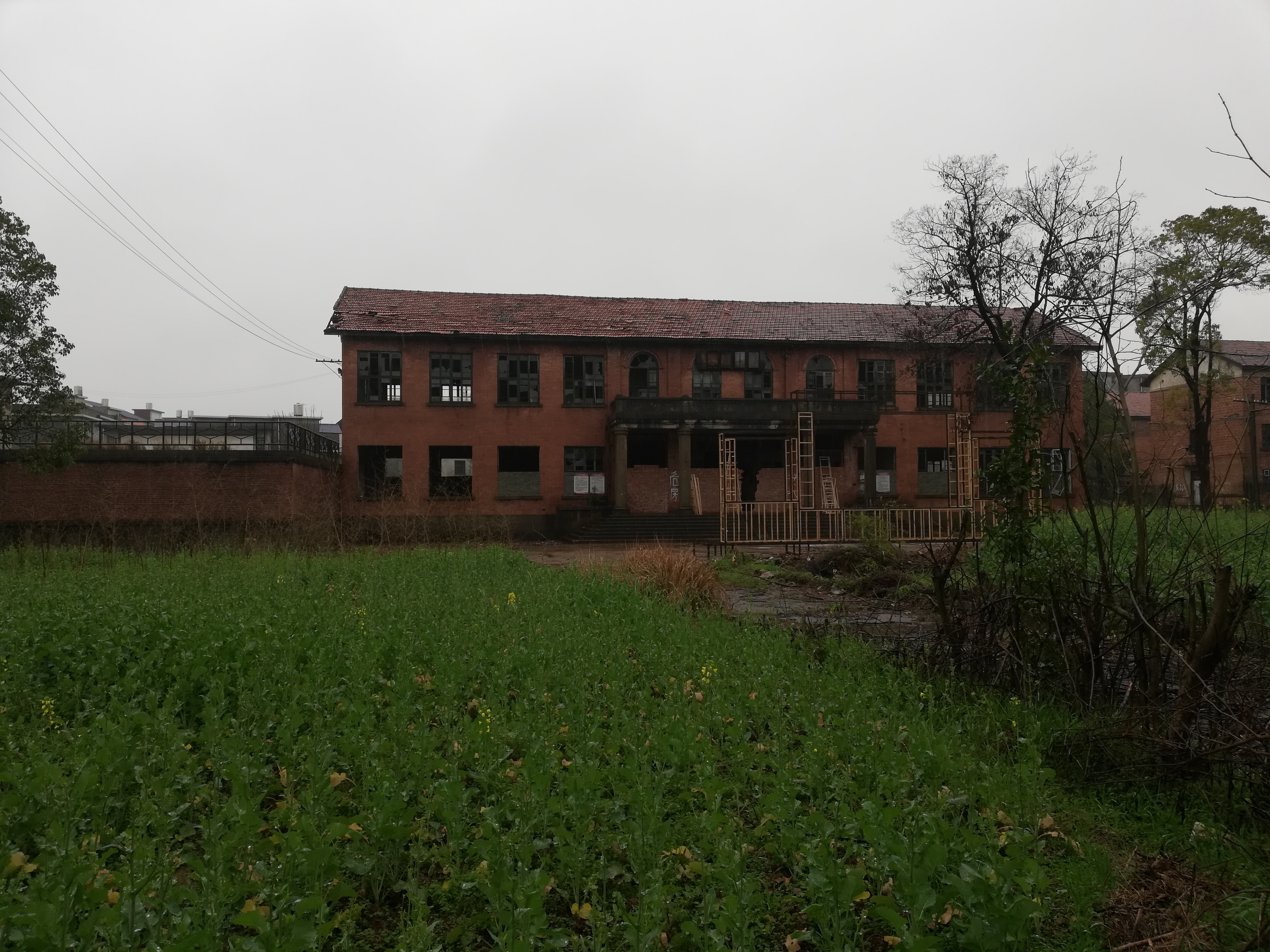 乡村沽名 