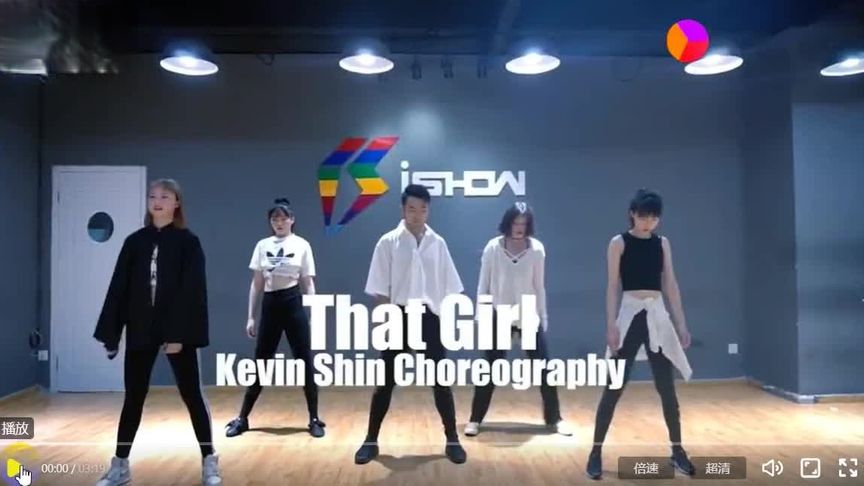 舞蹈教学that girls 知识青年