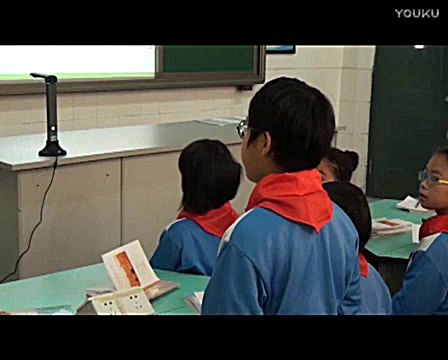 人教版五年级数学上册《循环小数》(人教版小学数学优秀示范课教学...