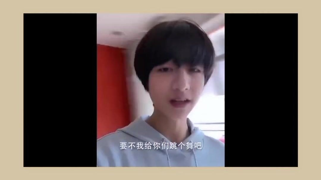 Tf家族三代朱志鑫
