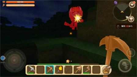 我的迷你世界游戏:教你如何找回家