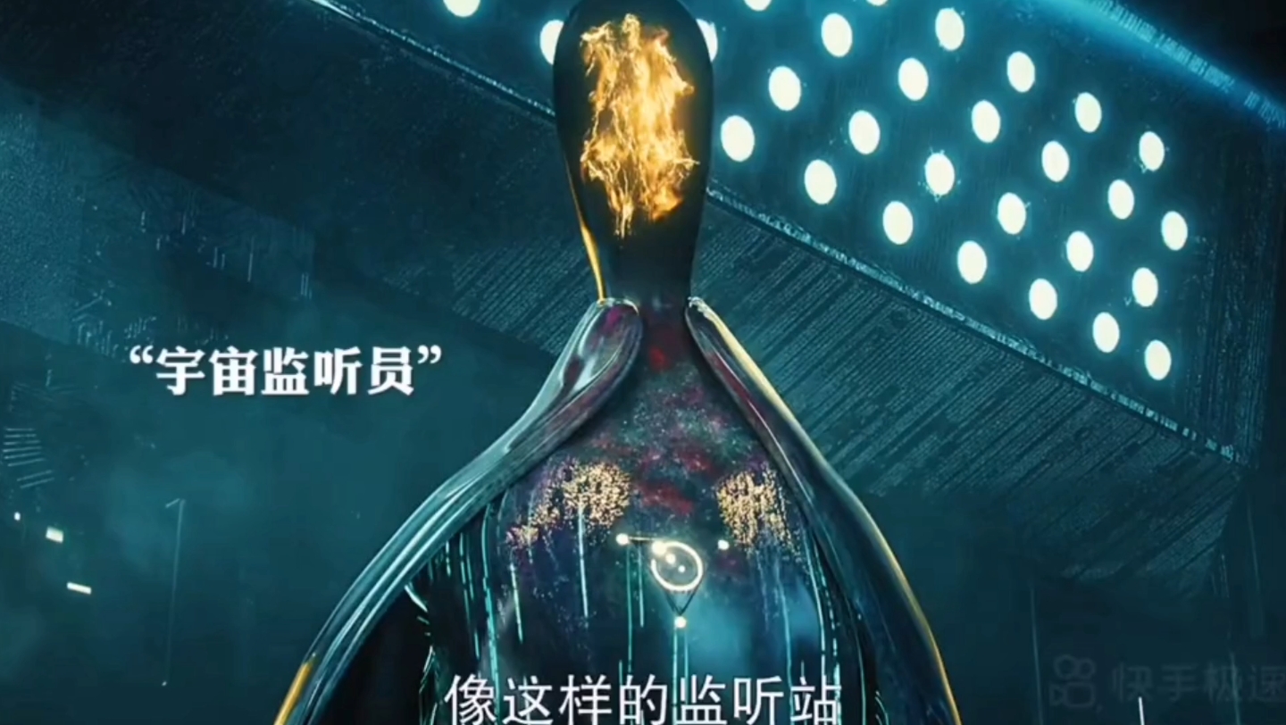 三体的未来武器真行啊。银河系就过来了