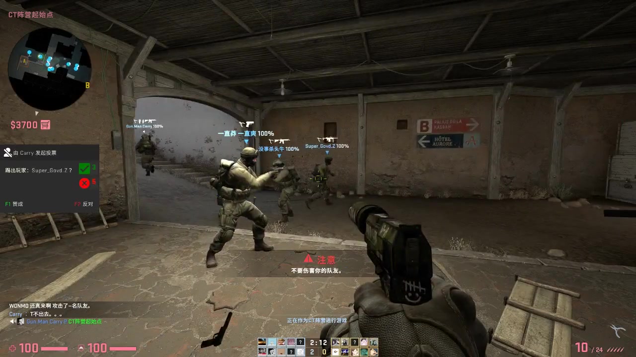 csgo教你如何免费”获得“音乐盒