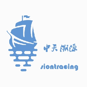 包装机中天溯源厂家 