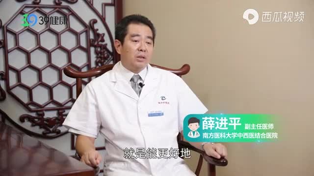 收缩压高、舒张压正常,也能用降压药吗?医生告诉你如何用药