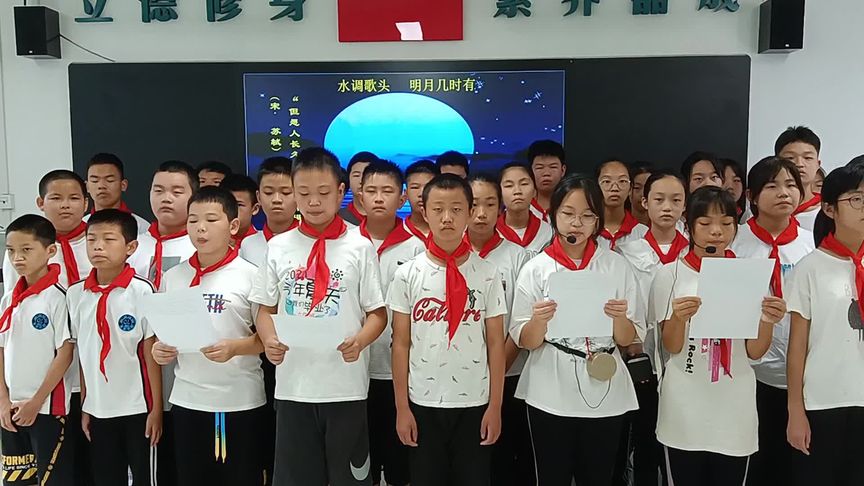 #记录校园生活 #经典诵读 #课堂实录