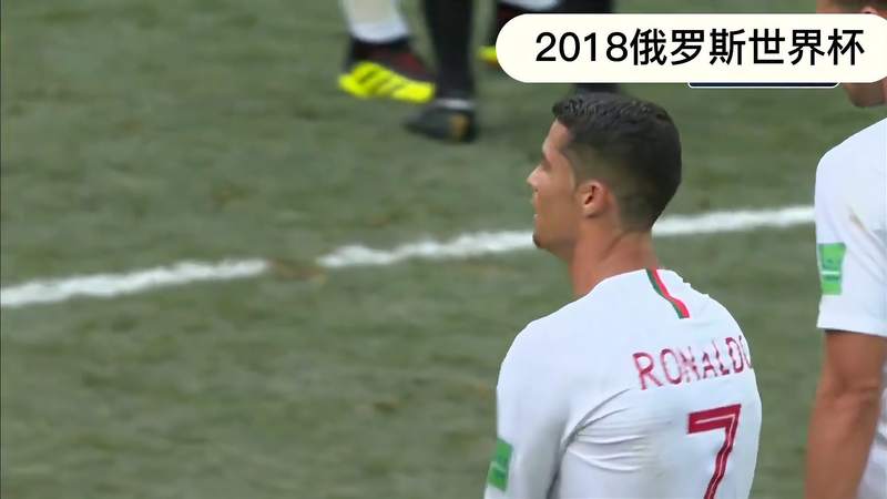 回顾C罗18年世界杯精彩一战,梦幻开局头球破门,霸气全取三分