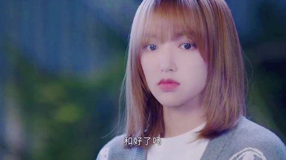 童谣见前男友,陆思诚吃醋#你微笑时很美 #许凯 #程潇
