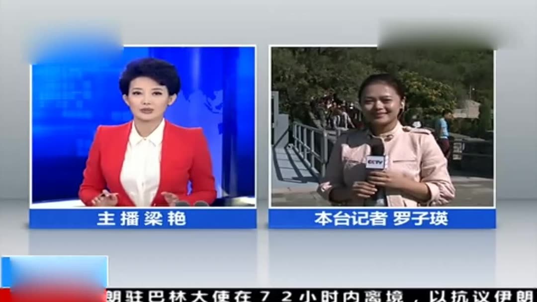 八达岭上午九点到下午两点为高峰时段