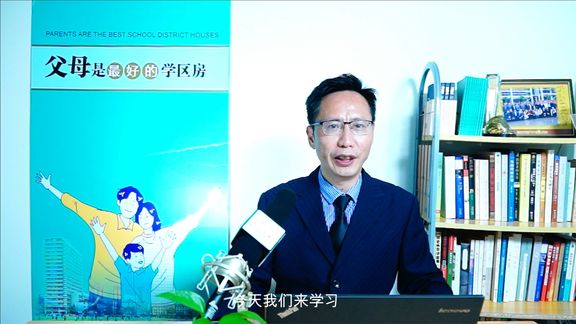 家庭教育系列-心理咨询师建议的0-3岁孩子的抚养目标