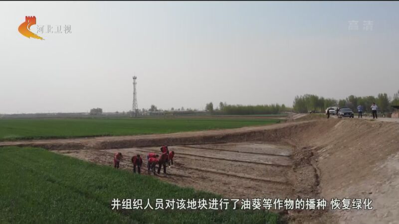 [河北新闻联播]中央生态环境保护督察在河北 石家庄:压实责任 举一反...