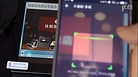 3800服务器使用方法