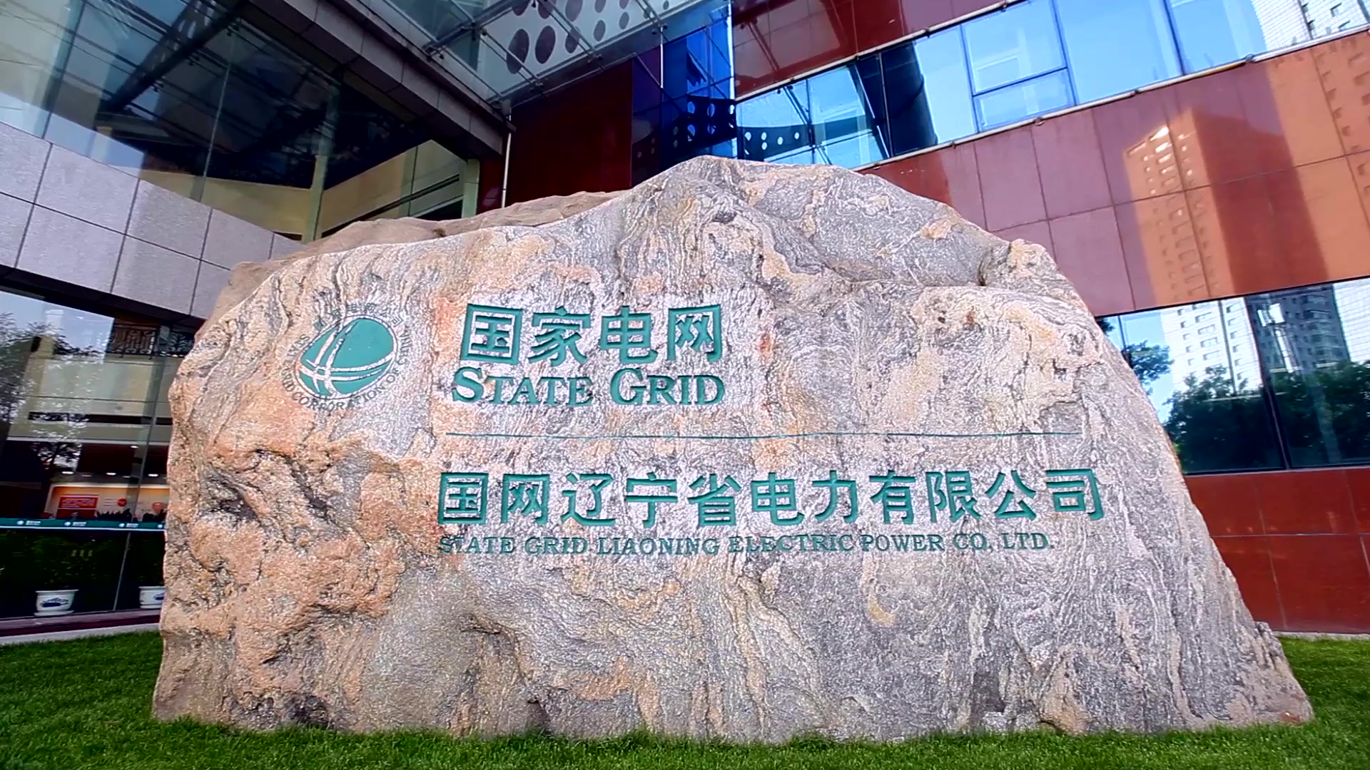 评标专家现场智能化管理