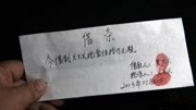 买房签合同一定要看清这3点,一字之差要亏几十万,我家就做错了