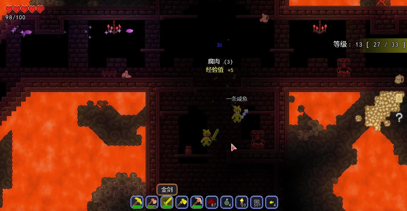 TerraCraft(泰拉世界)多人服务器HelloCraft—探索地狱堡垒