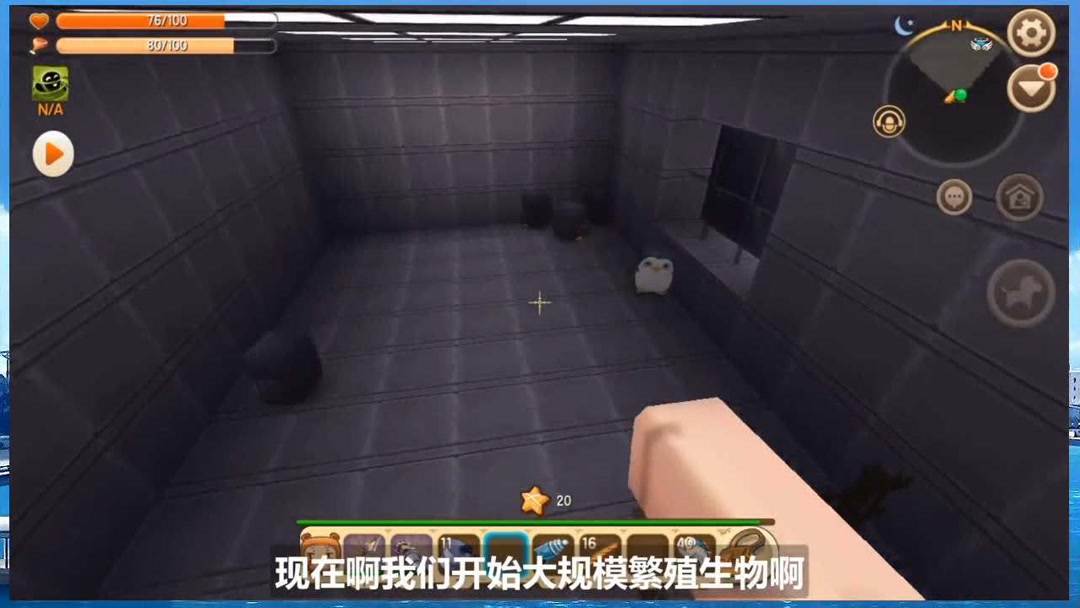 三月解说迷你世界:种植地表生物,繁衍生物,还能这样玩?