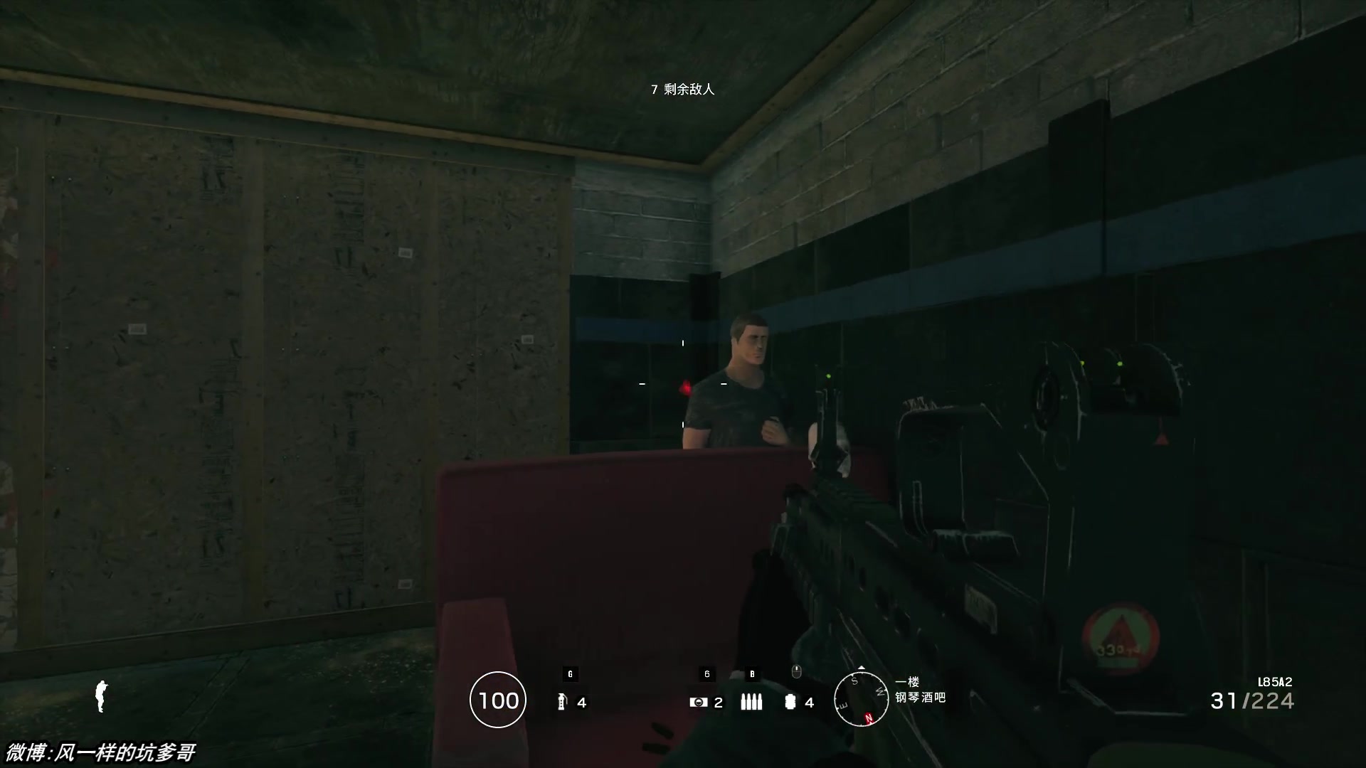 坑爹哥解说 拆迁六号新手坑实况P1:折他么是恐怖游戏吗