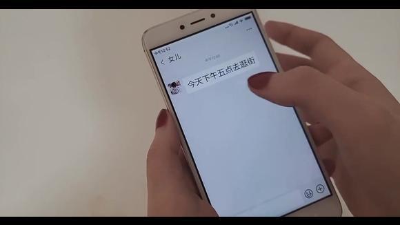 现在才知道,长按微信聊天记录2秒,有个隐藏功能,挺实用