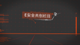 Trident和BadKernel到底是个啥?