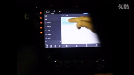 鑫领航2014款10.2寸导航升级MCU的方法