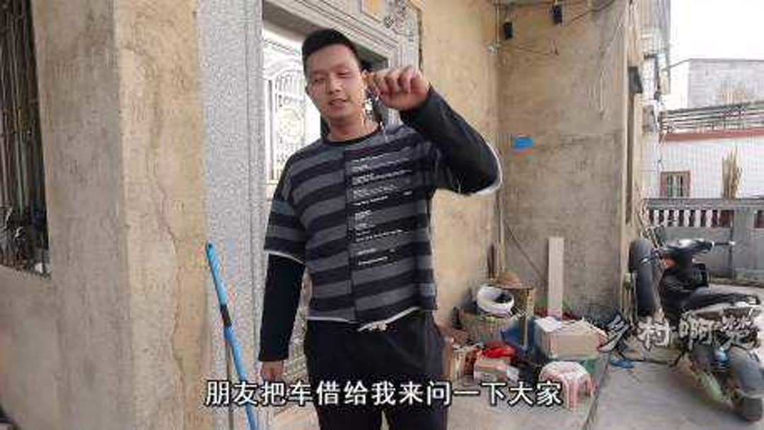 小伙因为贪便宜,高利息贷款买了一辆车,没几天就后悔了!