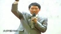 精彩演讲 演讲与口才答案 培训主持人开场白