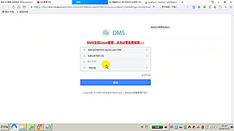 本地网站搭建wordpress搬家上线教程