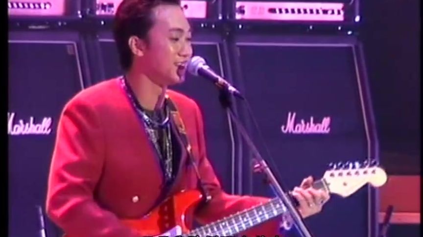 1991演唱会Beyond《真的爱你》,20年后依然这么经典,致敬家驹!