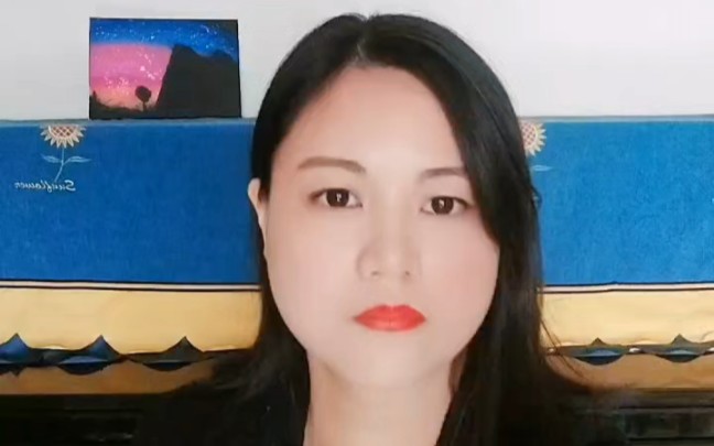 帮信罪,冻结银行卡