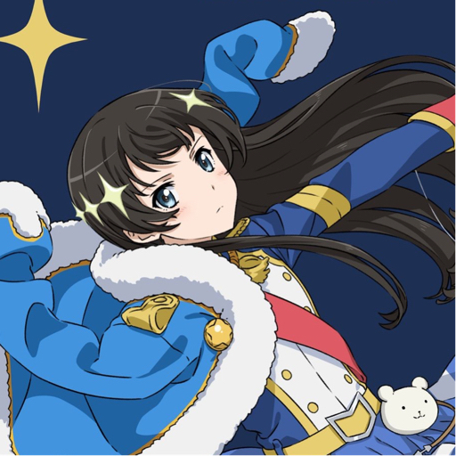 疯狂の小粉条 