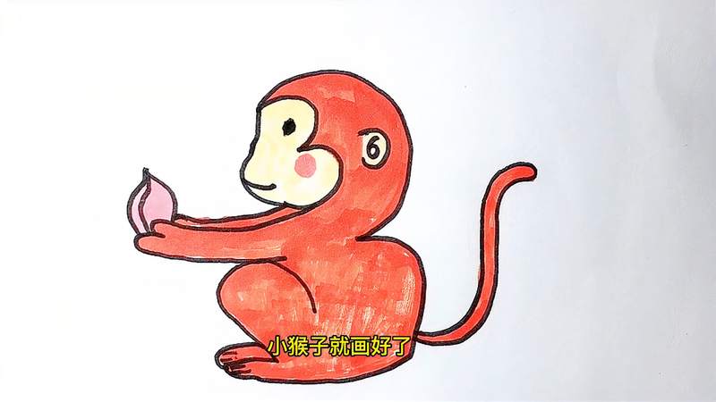 简笔画:用3简单画猴子,一起来画