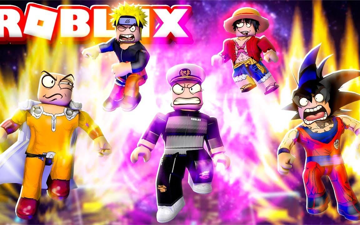 Roblox动漫战争模拟器:动漫军团大作战!航海王来袭!小格解说