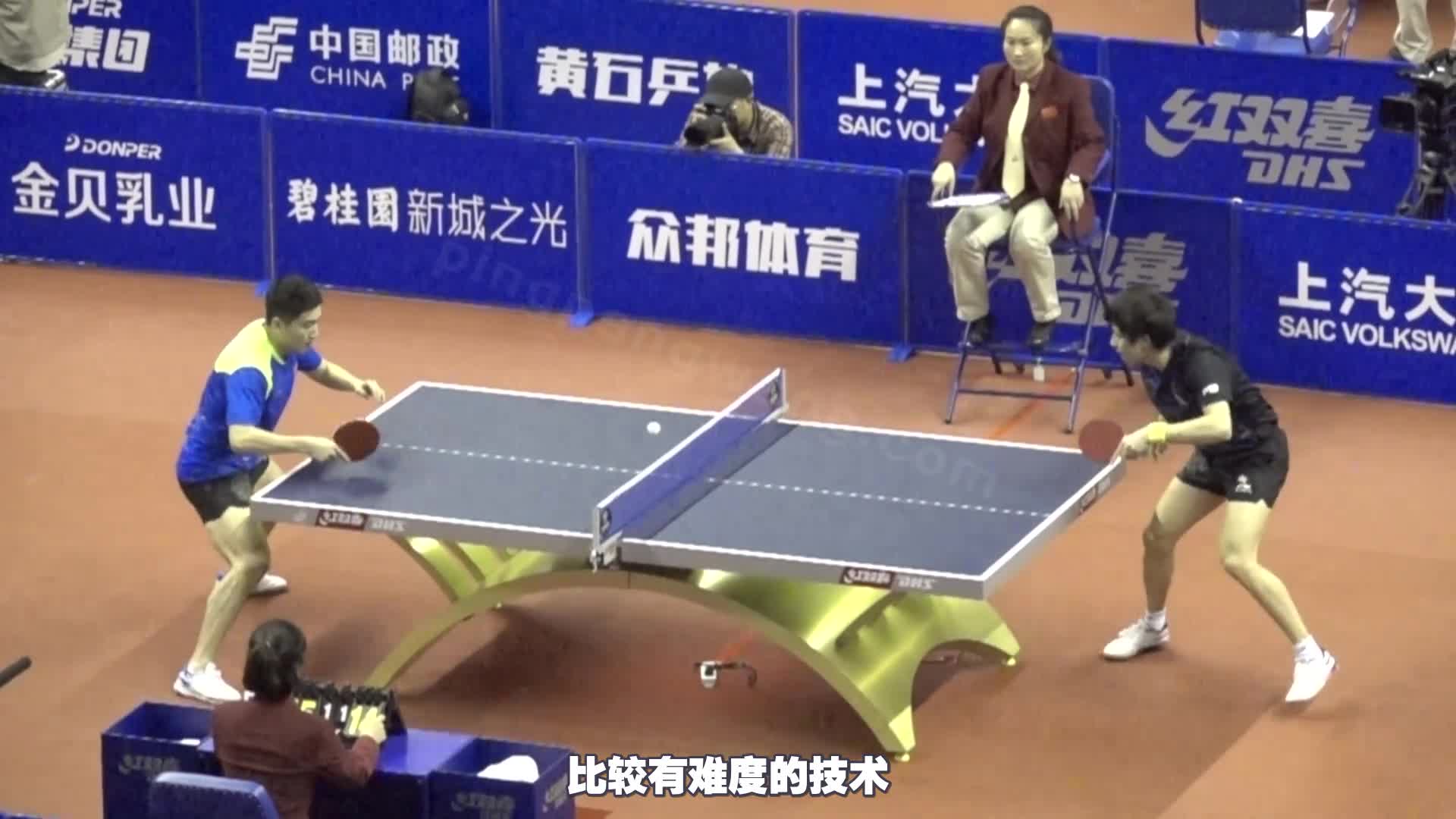 掌握这几点 威力无比的爆冲弧圈球其实并不是那么难学