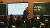 2022温优质课父爱之舟