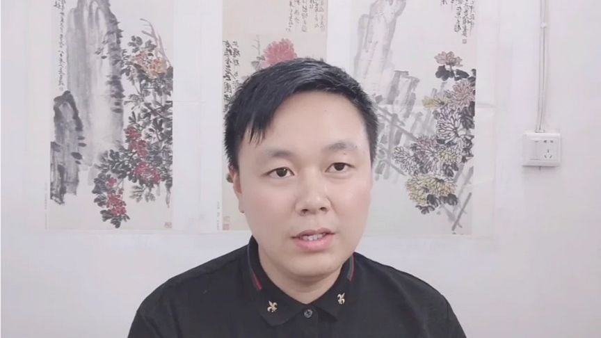 篆刻艺术白文姓名印刻制过程