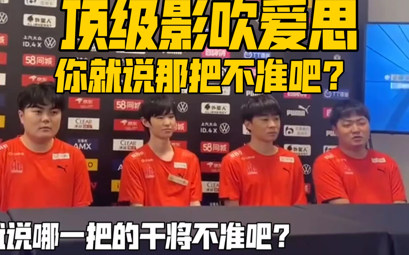 爱思:最顶级的舔狗,往往只需最少的话术